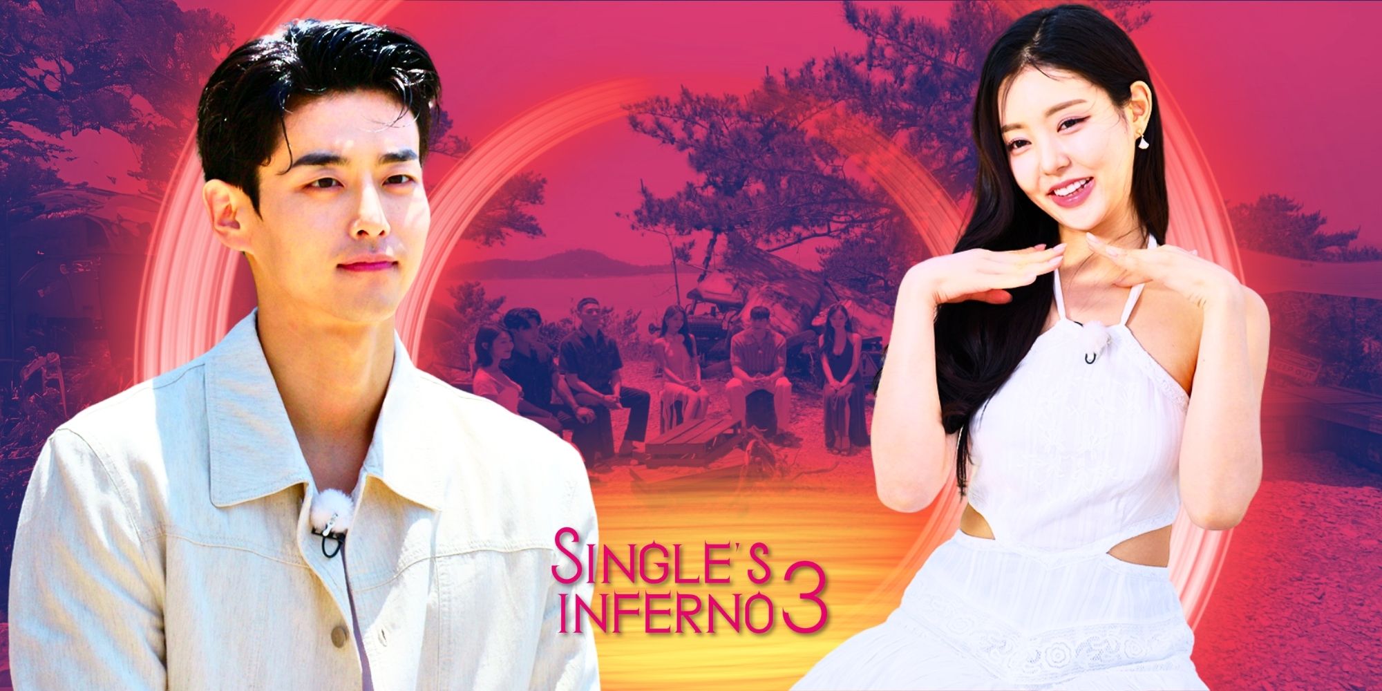 Single's Inferno Saison 4 : Dernières nouvelles et tout ce que nous savons